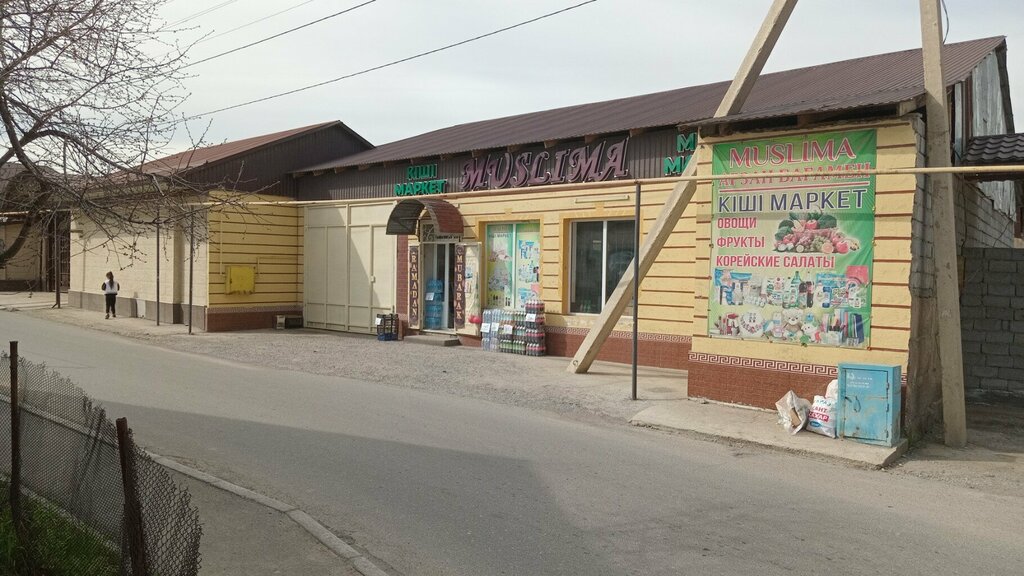 Market Muslima, Çimkent (Şımkent), foto