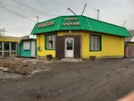 Baqytjan (Abai oblysy, Semey, Tolstoy street), market  Semey'den