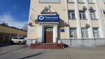 Lifehacker (ulitsa Kalinina No:18), kahve otomatı  Magnitogorsk'tan