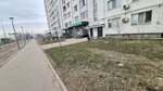 Laboratoria Gemotest (No:342к4, Nauryzbai City Administrative District, Shuǵyla shaǵyn aýdany), tıbbi laboratuvarlar  Almatı'dan