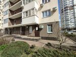 Gold (Obyezdnaya ulitsa No:39к2), manikür-pedikür  Anapa'dan
