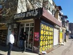 Şərab Evi 5 (Fеtеli xan Xoyski Avenue No:212A), alkollü içecekler  Bakü'den