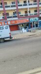 Quality Hardware Store Sarl (Abidjan, Cocody, Rue L123), yapı hipermarketi  Abican'dan