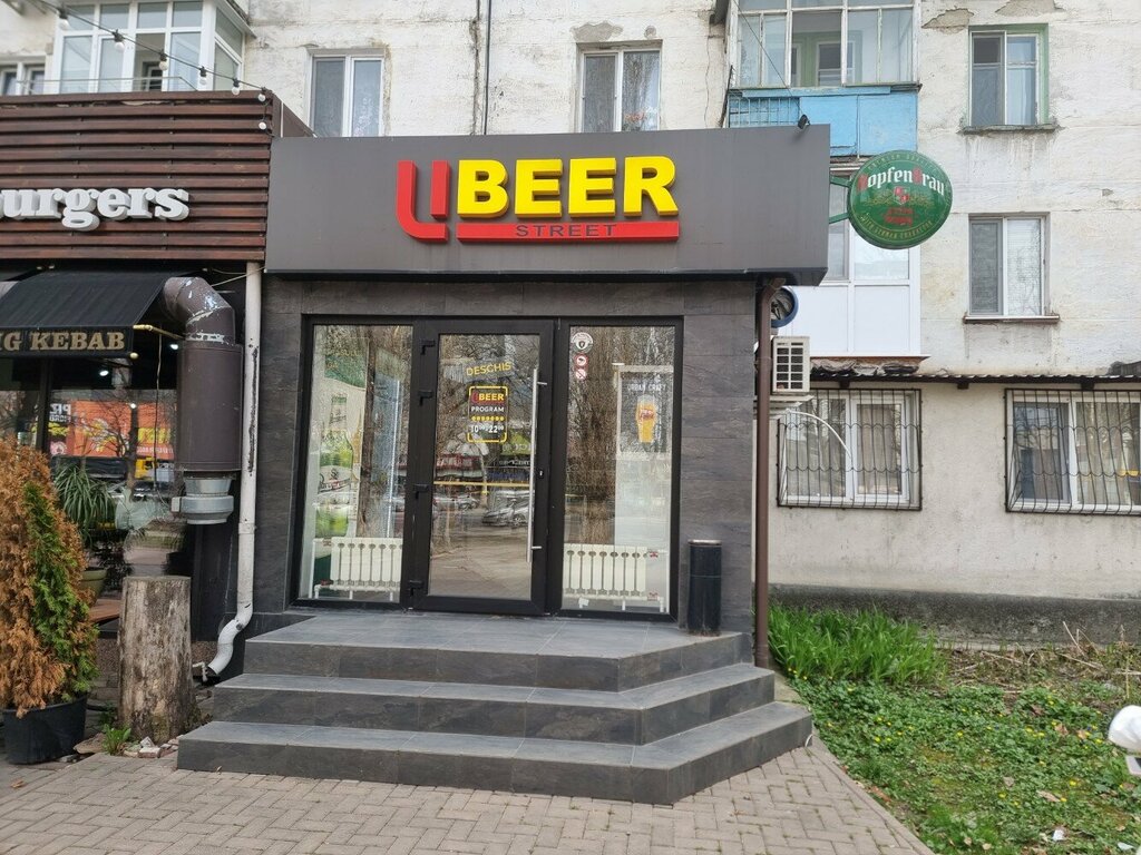 Bira dükkanı Beer Street, Kişinev, foto