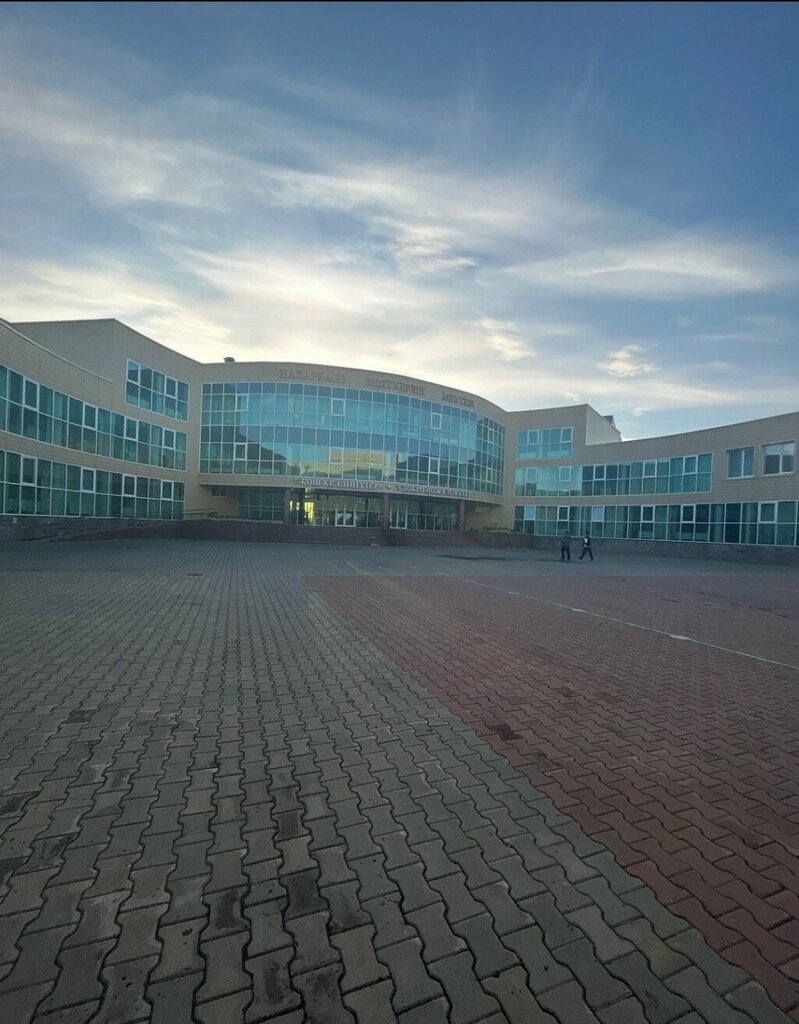 Ortaokul Nazarbayev Intellectual school of chemical and biological direction, Petropavl (Petropavlovsk), foto