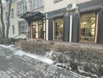 Donna (Kasym Tynystanov Street No:96), giyim mağazası  Bişkek'ten