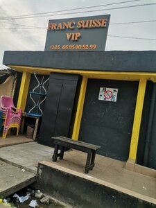 Franc suisse (Abidjan, Marcory, Avenue Mohamed Diawara), bar  Abican'dan