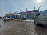 Stroymaster (Jumabek Táshenov kóshesi No:170В), montaj ekipmanları  Kökşetav'dan