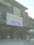 La Classe Plus (Rue 12 No:175, Seyni Gueye), mefruşat  Abican'dan