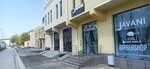 Javani (Rudaki Street No:255), berberler  Semerkant'tan