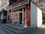 Store (Еcеmi Naxcivani Street No:42A), mini-market  Bakü'den