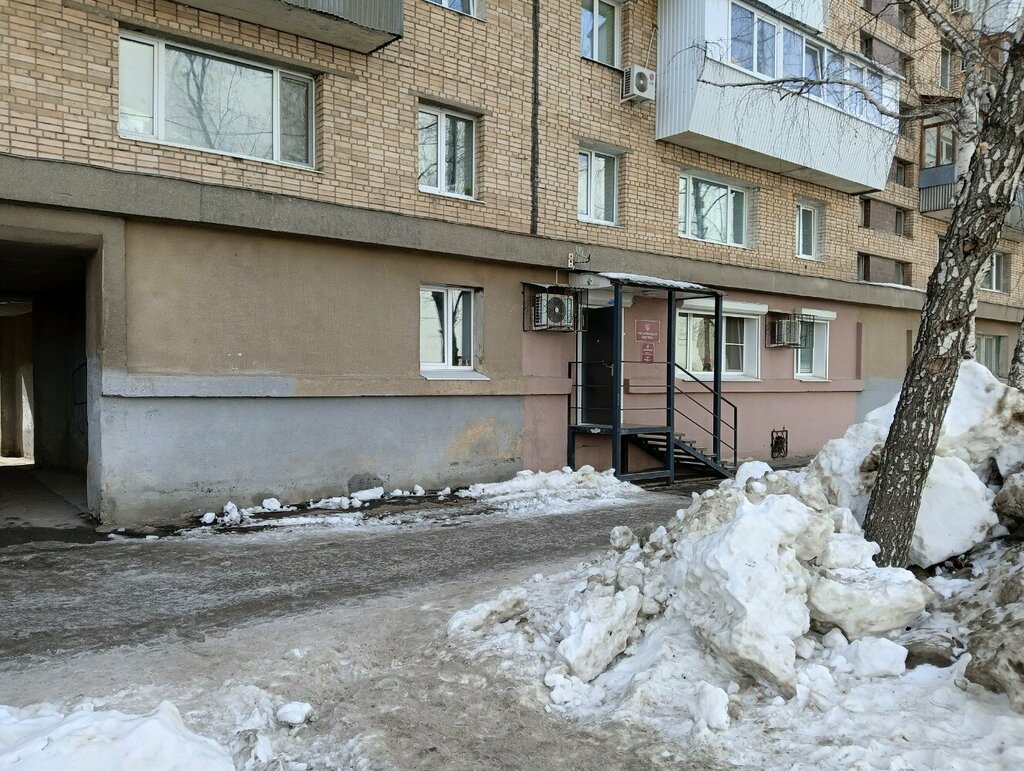 Noterler Notarius Lazovskaya G. A., Samara, foto