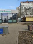 Московские ярмарки (Moscow, Khabarovskaya Street), pazarlar ve çarşılar  Moskova'dan