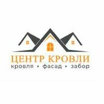 Centr Krovli (Promyshlennaya ulitsa No:3, derevnya Kuznechikha (Kuznechikhinskiy selskiy okrug)), çatı ve çatı materyalleri  Yaroslavskaya oblastından