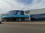 Приорбанк (Gabrawskaja vulica No:32), ödeme terminali  Moguilev'den