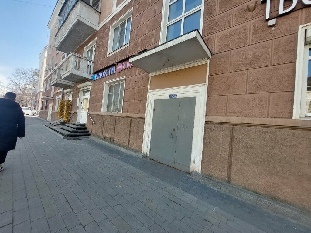 Elektronik sigara satış noktaları Fresh Par, Nijni Novgorod, foto