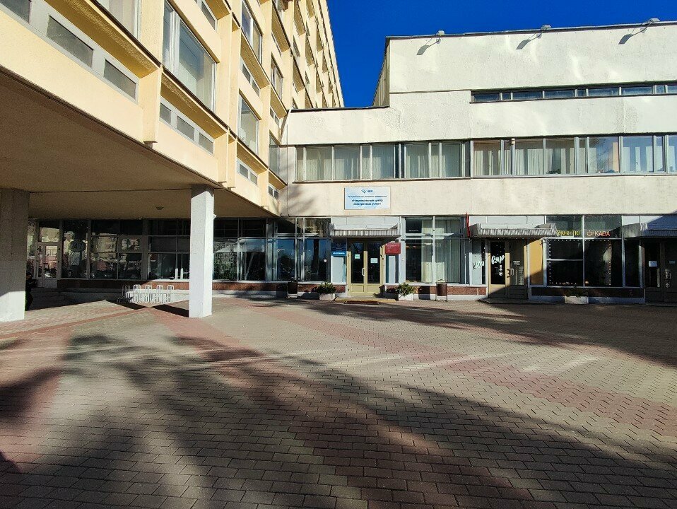 Elektronik ödeme sistemleri SmartPay, Minsk, foto