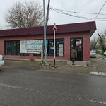 Pharmacy (Shymkent, Ázimhan Kenesarın kóshesi), eczaneler  Çimkent'ten (Şımkent'ten)