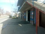 Автомойка (ulitsa Chapayeva No:82, Vladikavkaz), oto yıkama  Vladikavkaz'dan