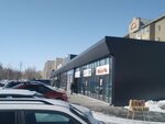 Komfort (Voınov-Internasıonalısov kóshesi No:12), kişisel bakım ürünleri  Kostanay'dan