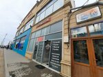 The fitness gym (Kamal Axundov küçəsi No:51B), spor kulüpleri  Sumgayıt'tan