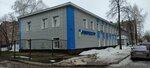 Межмуниципальный отдел по Стерлитамакскому району и г. Стерлитамаку Управления Федеральной службы государственной регистрации, кадастра и картографии по Республике Башкортостан (Sagitova Street No:1А), tapu ve kadastro  Sterlitamak'tan