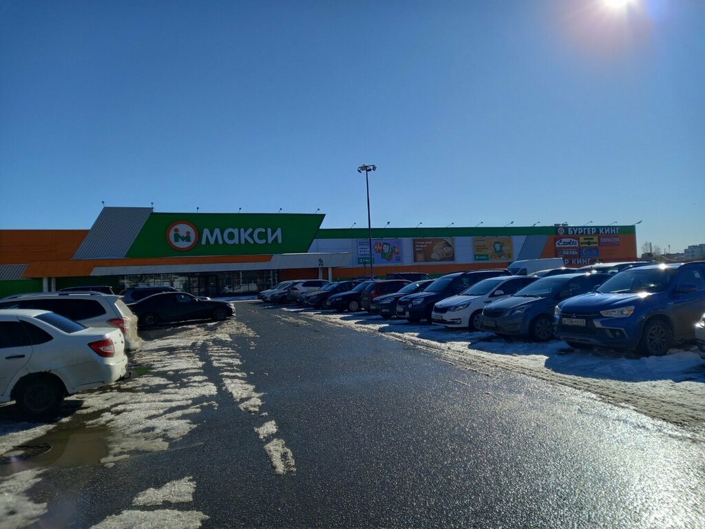 Elektronik sigara satış noktaları Papiroska. rf, Kirov, foto