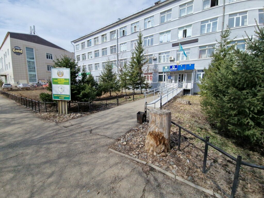 Noterler Notary Mauseitov D. T., Öskemen (Ust‑Kamenogorsk), foto