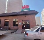Kaspi. kz, payment terminal (Tkachev kóshesi No:14/4, Ýsolskıı shaǵyn aýdany), ödeme terminali  Pavlodar'dan