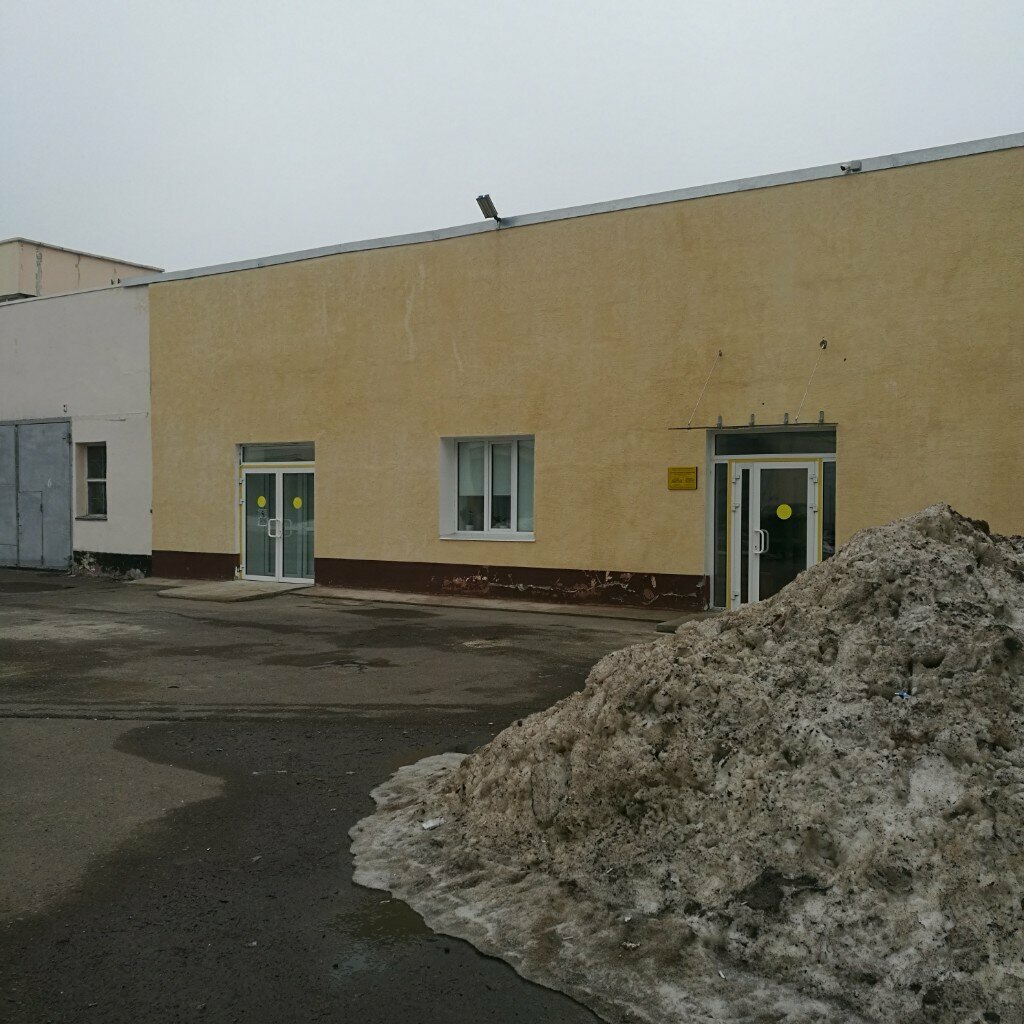 Test laboratuvarı Kazstroysystem, Astana, foto