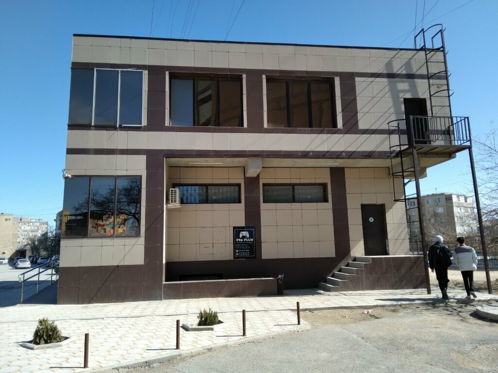 Oyun salonları Ps5 Plus, Aktav, foto
