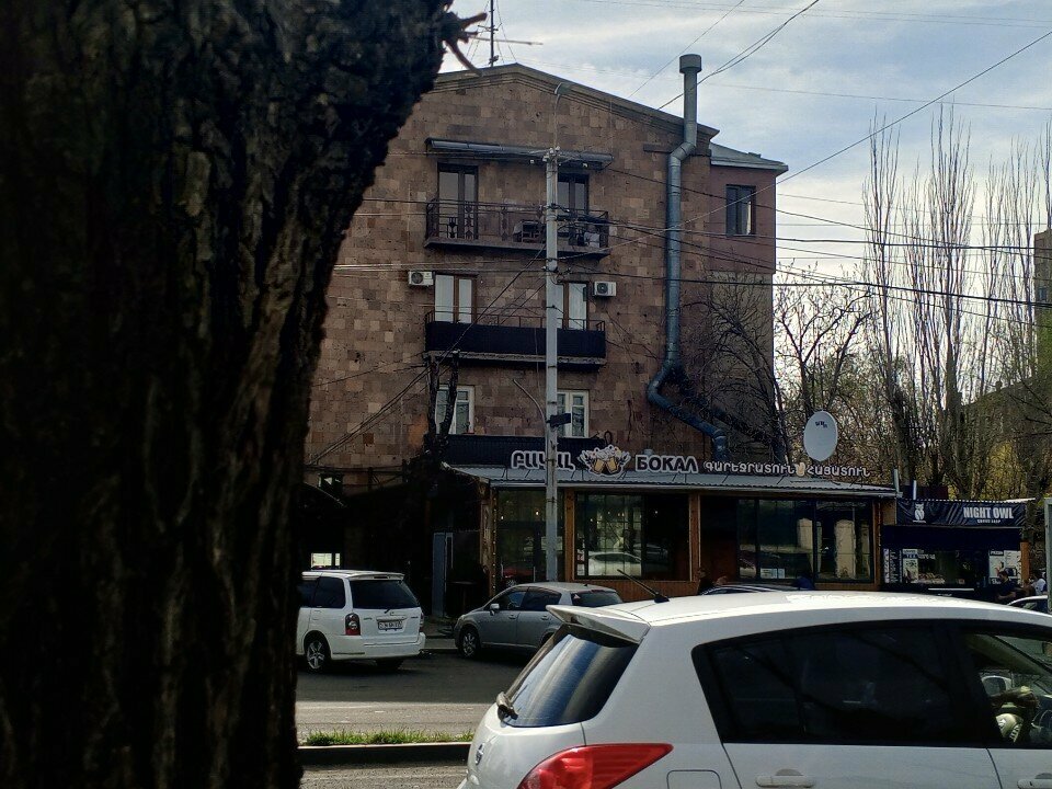 Bira dükkanı Bakal, Erivan, foto