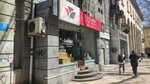 სულაკაურის გამომცემლობის მაღაზია • Sulakauri Bookshop (Ilia Chavchavadzis gamziri No:15), kitap mağazaları  Tiflis'ten