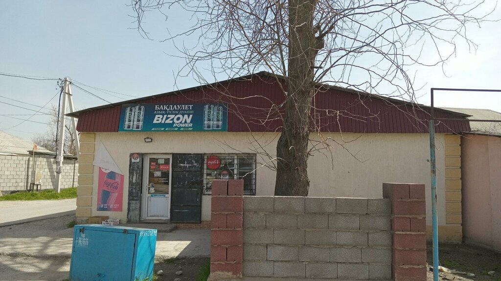 Market Bakdaulet, Çimkent (Şımkent), foto