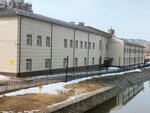 Бизнес-центр (Podgorniy Lane No:5), i̇ş merkezi  İvanovo'dan