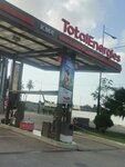 TotalenErgies (Rue des Brasseurs No:102, Treichville), benzin istasyonu  Abican'dan