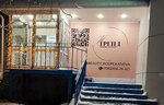 Тренд (ulitsa Bulgakovoy No:20), güzellik salonu  Pechora'dan