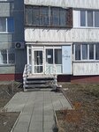 Клевер (prospekt Mendeleyeva No:25, mikrorayon Zaozyorny), manikür-pedikür  Omsk'tan