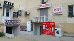 Məişət Avadanlıqları (Ozbеkistan Street No:23), beyaz eşya servisleri  Bakü'den