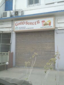 Good burger (Abidjan, Boulevard de Marseille), fast food  Abican'dan