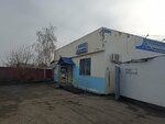 Ukrayna (Kıev kóshesi No:50), market  Kostanay'dan