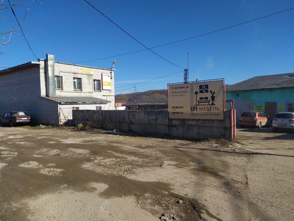 Metal ürün firmaları Лидер, Kaluga, foto