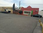 Zeytun aptek (Bakı, Kesle Settlement, Abdulla Mirzеyev Street, 159), eczaneler  Bakü'den