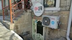 Alfa sushi (Zivеr bеy Еhmеdbеyov Street No:32B), suşi restoranı  Bakü'den