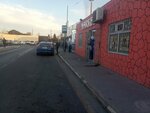 Market (Bakı, Kesle Settlement, Böyük ipək yolu küçəsi, 5), market  Bakü'den