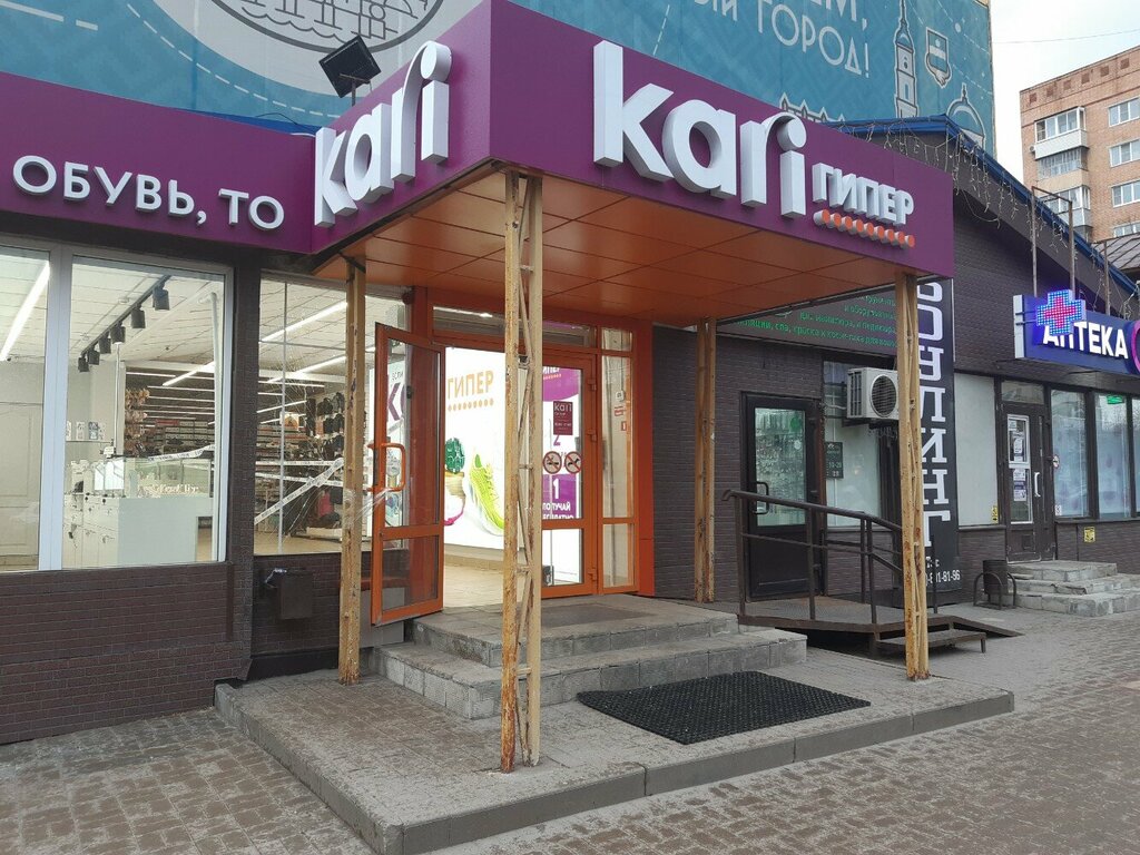 Para transferleri Золотая Корона, Kaluga, foto
