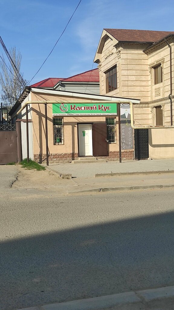 Kanatlı hayvan ürünleri ve yumurta Caspian Bird, Aktav, foto