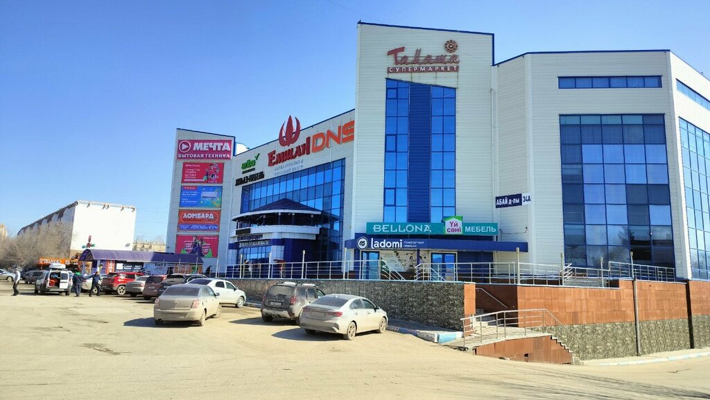 Ödeme terminali Kaspi Bank, Kostanay, foto