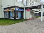 Marketrb.by (praspiekt Masherava No:17А), cep telefonu aksesuarları  Brest'ten