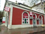 Al Market (Boris Vannikov Street No:8A), market  Bakü'den